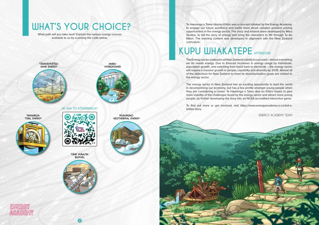 Te Haerenga Pūrākau - Maui Studios Aotearoa